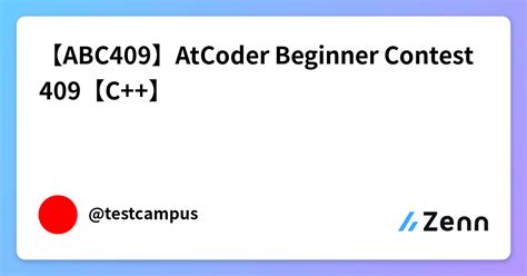 【abc409】atcoder Beginner Contest 409【c】