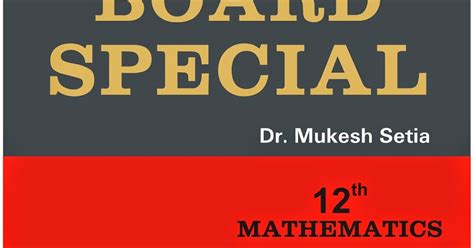Board Special Class Xii Maths Cbse