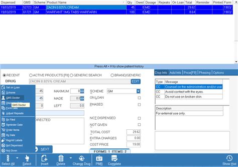 2 Dispensing Touchstore Rx Help File