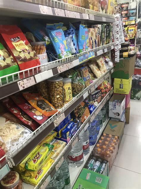 本溪县百姓超市 丹霍线店 购物攻略 百姓超市 丹霍线店 物中心 地址 电话 营业时间【携程攻略】