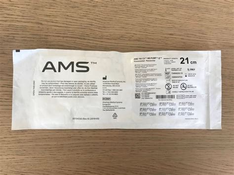 New American Medical Systems 72404233 12 Ams 700 Ms Pump Iz