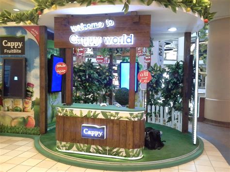 Cappy :: Behance