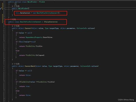 Wpf 多路绑定、值转换器valueconvert、数据校验 Csdn博客
