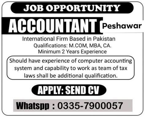Engr Waqas Ahmad Posted On Linkedin