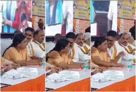 On Camera Bjp Mp Satish Gautam Caught Harassing Woman Mla At Party