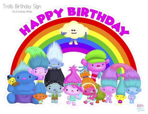 Trolls Party Troll Party Trolls Birthday Party Trolls Birthday