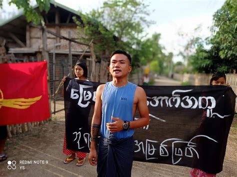 ယင်းမာပင်တွင် အကြမ်းဖက် စစ်တပ် တော်လှန်ရေး ကယ်တင်ရှင်မရှာ ဒို့ကျေးရွာ