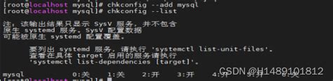 Linux下安装配置mysql5 7，超详细（含防火墙配置和mysql开机自启设置以及连接navicat方法） Linux安装mysql5 7 Csdn博客
