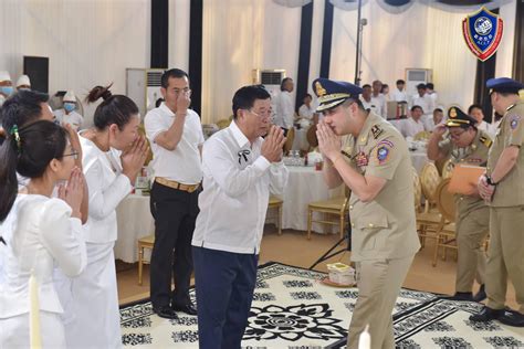 នាយកដ្ឋានប្រឆាំងបទល្មើសបច្ចេកវិទ្យា Anti Cyber Crime Department Added A