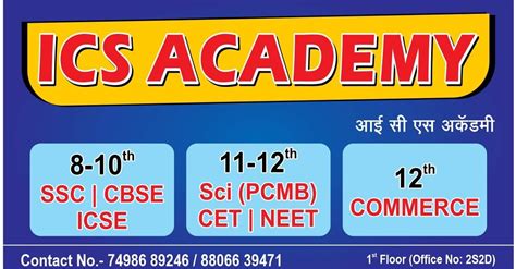 The Css Academy The Css Academy Added A New Photo