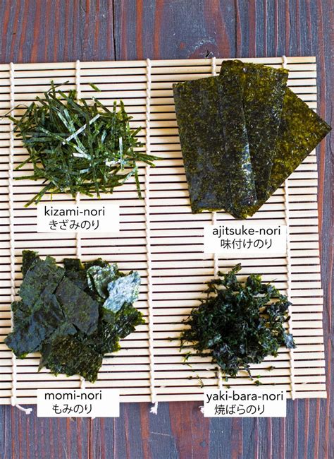 Nori Seaweed