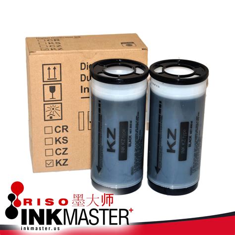 Box Of Two 2 Riso Kz Cv Cz Compatible 800ml Black Ink Tubes Risograph For Kz Series Machines