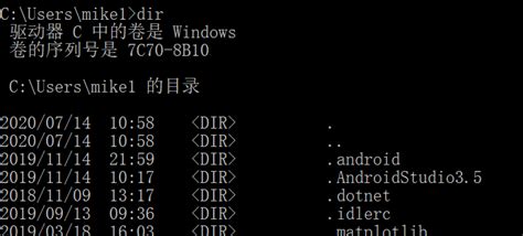 Python 查看版本号以及安装的包 Cmd查看目录，查看dir 参数 看星星的派大星 博客园