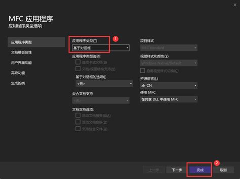 基于mfc和opencv实现人脸识别 mfc opencv csdn博客