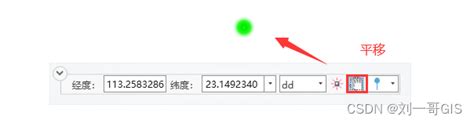 【arcgis pro微课1000例】0049：根据坐标快速定位（创建点位）的常见方法 arcgispro根据经纬度和样地范围定位范围 csdn博客