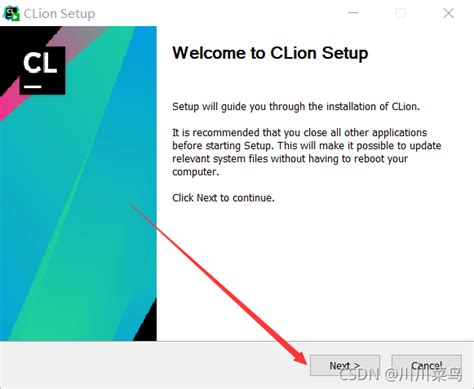 现代化 C C 开发工具 Clion 实在太流畅了，jetbrains永远的神 腾讯云开发者社区 腾讯云