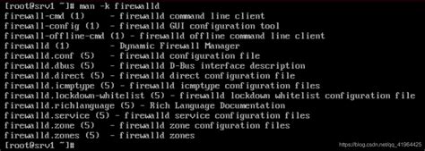 centos7防火墙之firewall cmd命令详解 奇诺分享