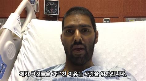 평생 무슬림 사역을 하던 젊은 기독교 변증가가 남긴 유언 Youtube