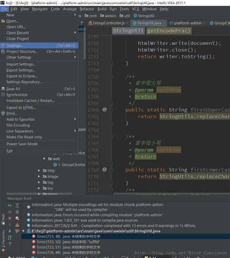 【报错】intellij Idea中绿色注释扫描飘红报错解决idea中绿色的注释 Csdn博客