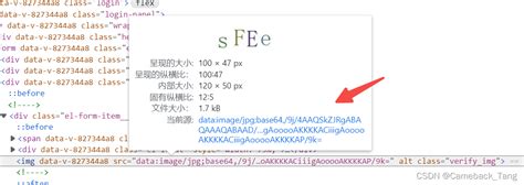 Python使用pytesseract进行验证码图像识别 Csdn博客