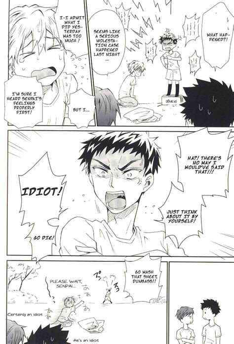 Neitz Aomaru Gasshuku De No Harenchi Koui Wa Kinshi Desu Kuroko No Basuke Dj Eng