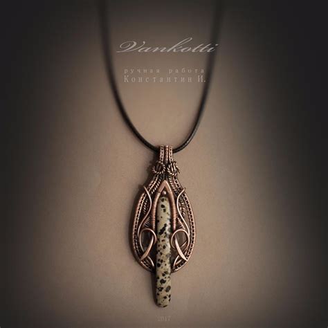 5 Одноклассники Украшения из плетеной проволоки Бижутерия из проволоки Проволочный кулон