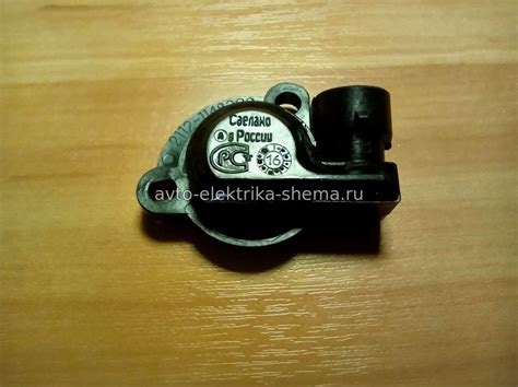 Диагностика датчика положения дроссельной заслонки