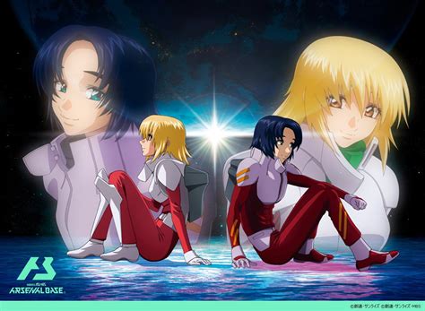 Hirai Hisashi Athrun Zala Cagalli Yula Athha Gundam Gundam Arsenal