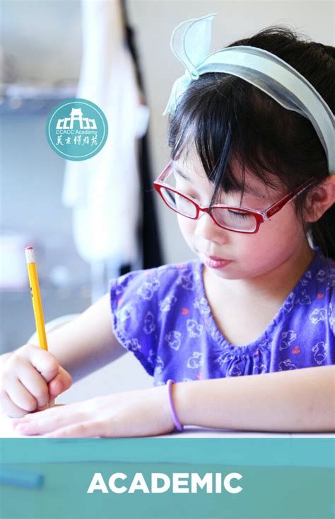 Ccacc Academy