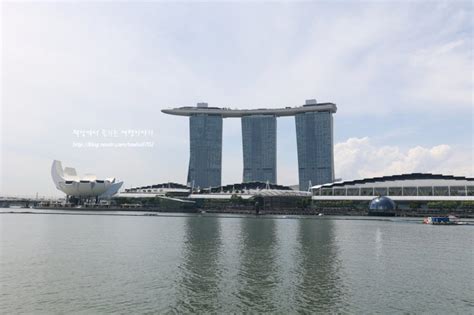 싱가포르 가볼만한곳 풍경 좋은 머라이언 공원 네이버 블로그