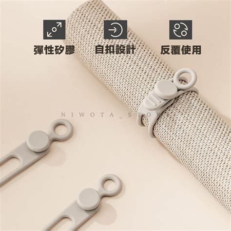 矽膠束帶 台灣現貨 整線器 彈性束線帶 繞線器 捲線器 捆綁帶 集線器 矽膠綁帶 蝦皮購物