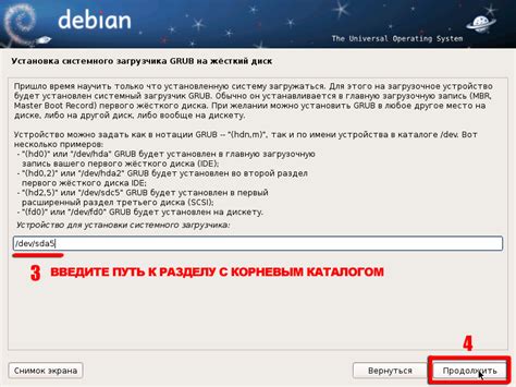 Астра линукс установка рядом с Windows 10 8 видео Технологии