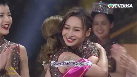CROWNING MOMENT | Miss Hong Kong 2022 | Denice Lam - YouTube