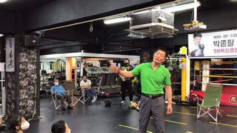 박종팔세계챔피언 국대는국대다비하인드 방송국놈들 Youtube