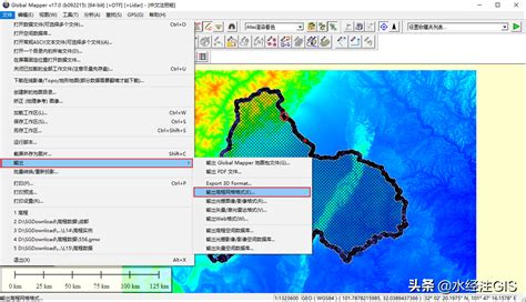 如何使用global Mapper按照指定边界裁剪高程区域globalmapper裁剪dem Csdn博客