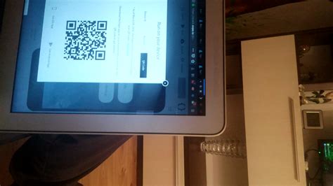 barcode scanner doesn t work at jane shepherd blog