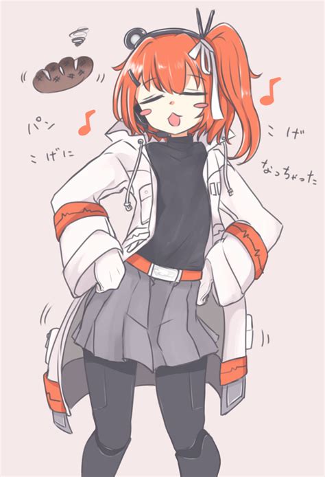 Pan Kogekoge Ni Nacchatta Utau Danbooru