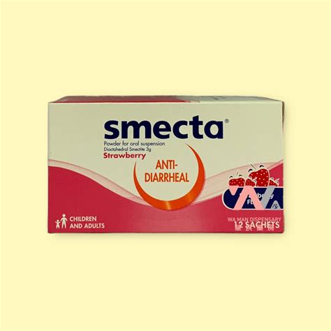 Smecta Strawberry 華民藥房