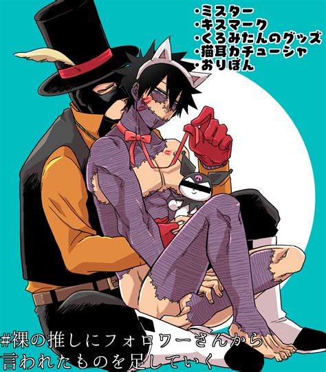 Rule 34 Atsuhiro Sako Burn Scar Dabi Fully Clothed Kiss Mark Male