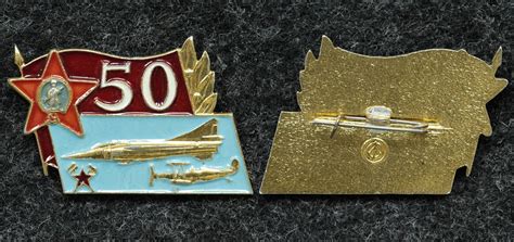 Знак ВВС - Значки и знаки