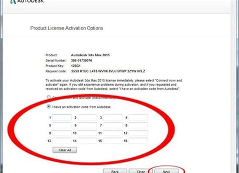 Autodesk Revit 2018 Product Key And Serial Number