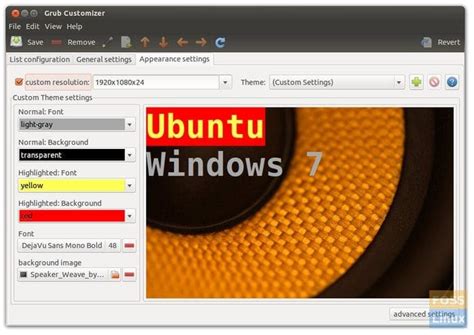 Grub Customizer GUI To Customize GRUB BRUG For Ubuntu Linux Mint And Elementary OS