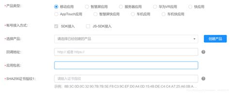 android获取华为运动健康数据（以总步数为例） android 获取运动信息 csdn博客