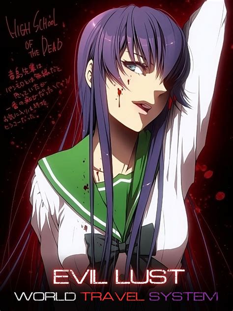 Evil Lust World Travel System Lectura Online Gratuita Webnovel