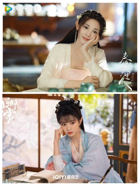 Ever Wonder What Were The Lives Of Xiao Jie Miss 小姐 Like In Ancient China R Cdrama