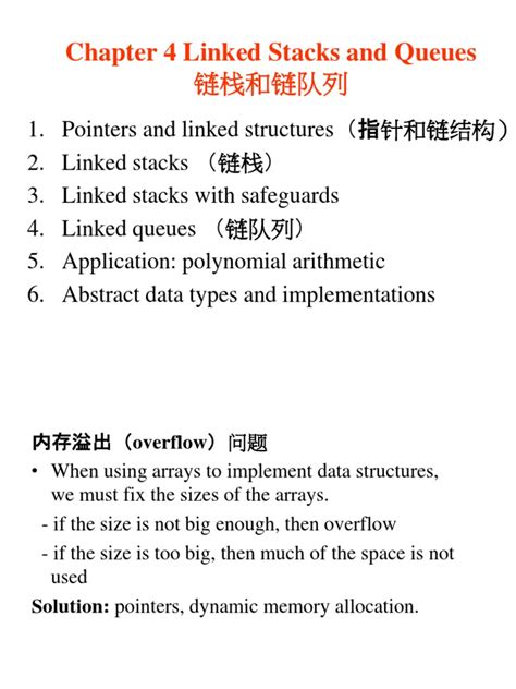 Chapter 4 Linked Stacks And Queues Pdf Pointer Computer Programming Queue Abstract Data