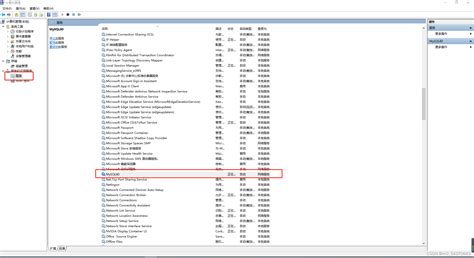 mysql8 0主从复制slave搭建 my 001045 csdn博客