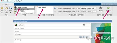QT与Matlab联合编程方法介绍 知乎