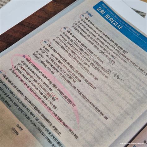 한 달 직장인 Adsp 합격 데이터분석 준전문가 독학 후기 미어캣 독학책 공부 추천 네이버 블로그