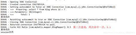 mybatis一级缓存、二级缓存以及缓存被刷新的情况 mybatis数据连接池刷新 csdn博客